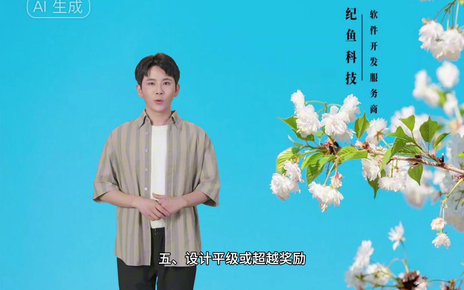 一套成功的新零售系统商业模式该怎么设计