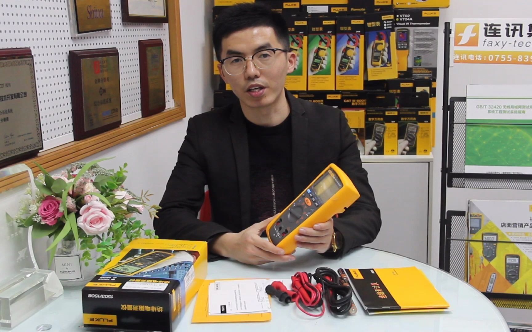 福禄克FLUKE 1508绝缘电阻测试仪1587FC 1550C 1555FC 1555-KIT ...