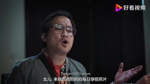 创意短片,50年后网红职业成了社会的支柱,其他行业全部靠边站!
