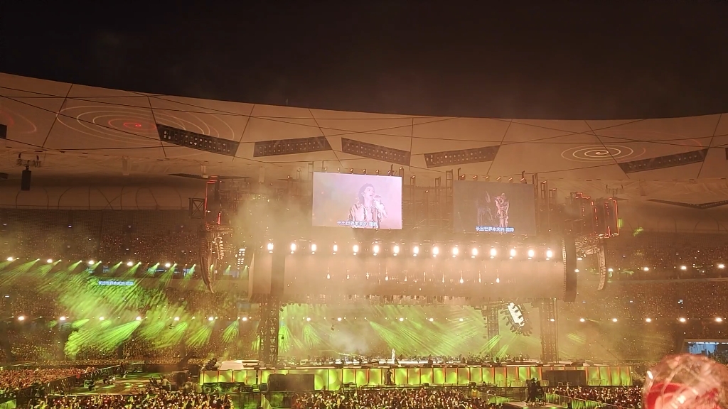 2023华晨宇鸟巢演唱会9-10,向阳而生,火姐给力,有彩带,但手机快要热...