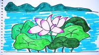 神笔简笔画 美丽中国西湖荷花, 儿童绘画图片早教场景教程