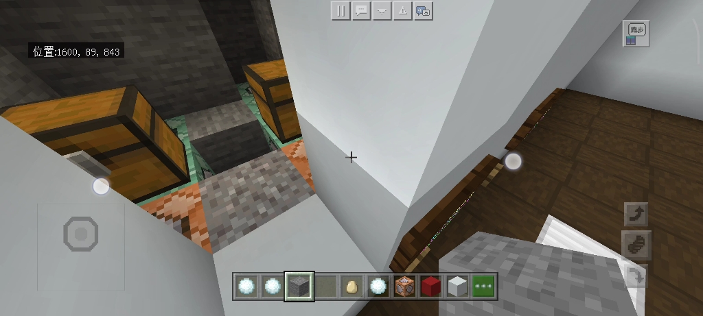 网易我的世界手机版新手礼包每人只能领一次指令教程