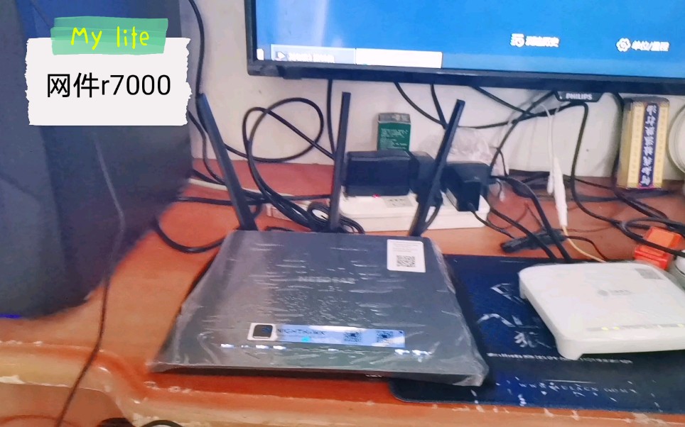 网件r7000路由器,有线,昨天900多mbps,现在。