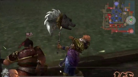许褚究极武器—蚩尤瀑布碎 白板入手 典韦入手百草丸,许褚无从评价!真...
