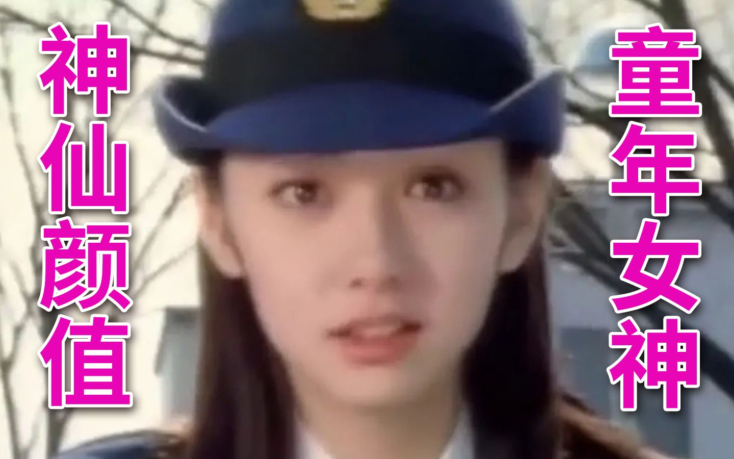 22年过去了!铁甲小宝的演员都在干嘛?小百合真的下海了吗?【卡密...