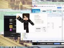 【我的世界】Minecraft一键添加籽岷推荐正版服务器教程