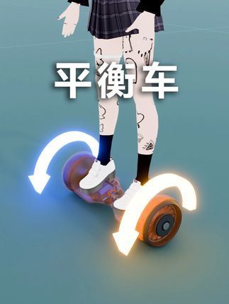 平衡车的工作原理! #抖音精选 #抖音硬核版 #平衡车 #3d动画科普 #工作原理动画