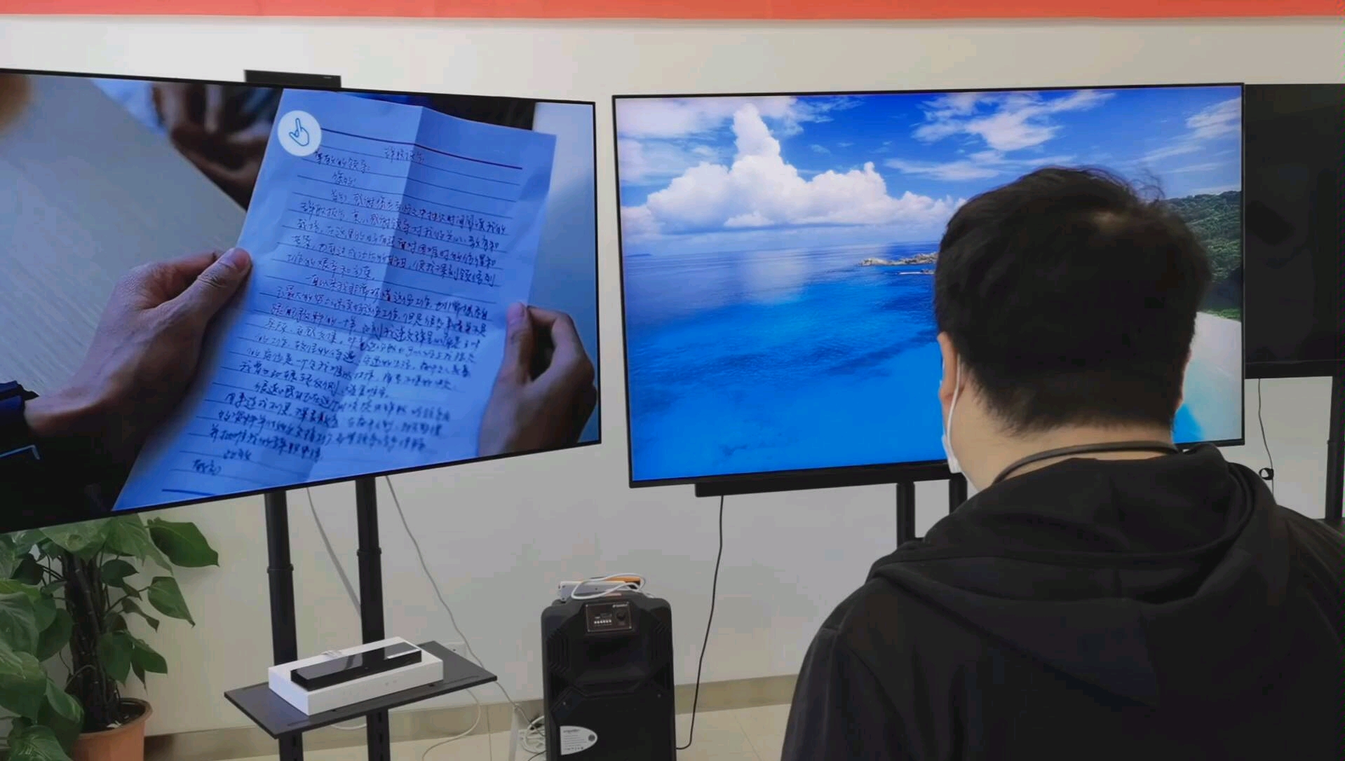 华为智慧屏X65(柏拉图)手势操控演示