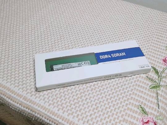 三星DDR4 3200 内存条,又到平价