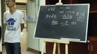 6402-业务模式