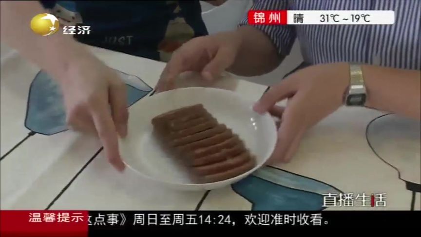 营养老师教你做糯米藕,简单易做还好吃,更具有美容养颜的功效