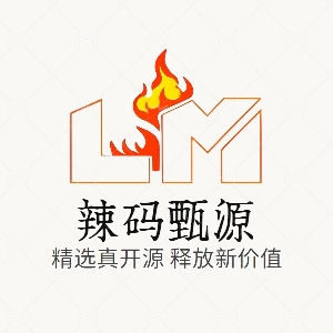 辣码甄源 