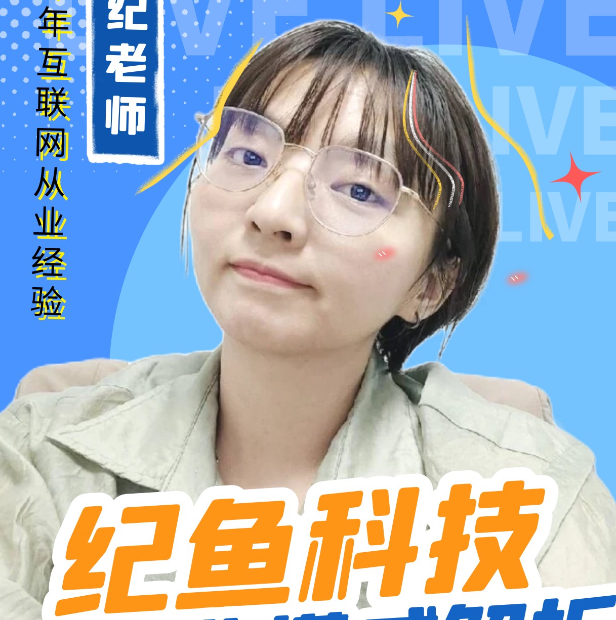 开发找15626466618 