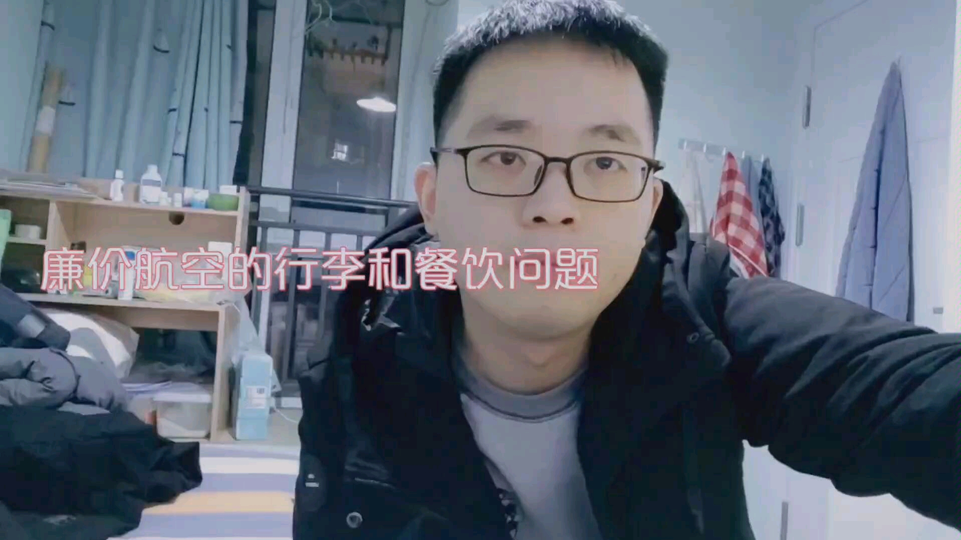 你知道有哪些航空公司实行了行李差异化服务吗?我来解答一下。