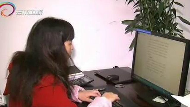 省财政厅采取举措推进预决算信息公开
