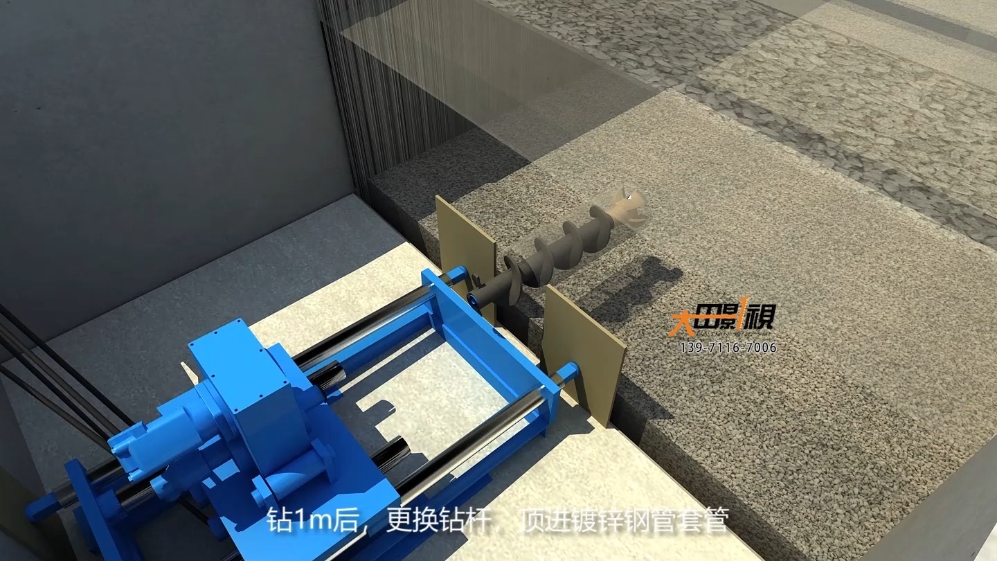 微型顶管施工 运营高铁无砟轨道 精准顶管控制 顶管控制