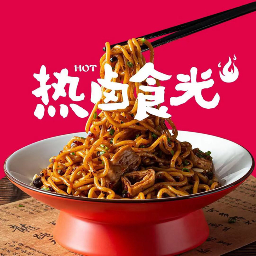 食尚前沿 