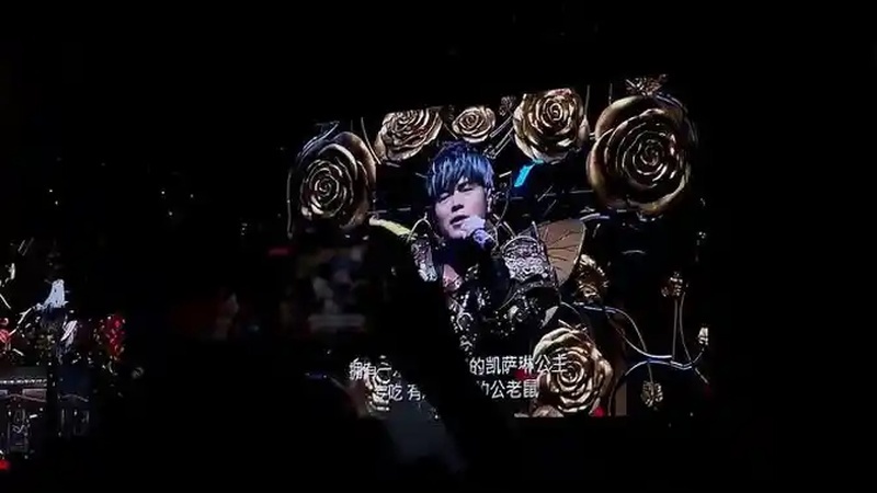 第一视角体验周杰伦2022新加坡嘉年华演唱会《半兽人》《夜的第七...