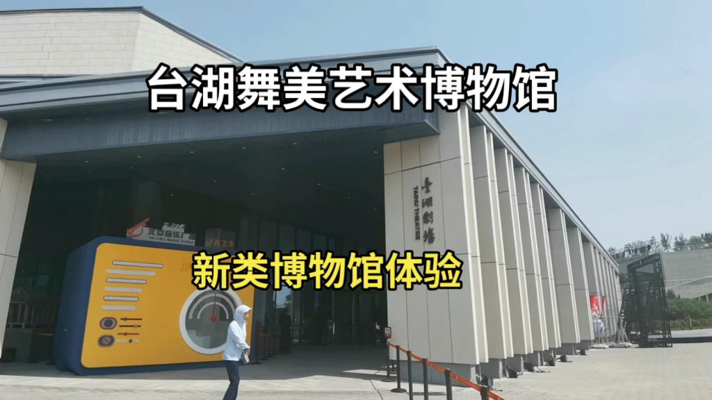 喜欢舞美和设计的来看看吧!