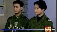 庞中华——10 阿拉伯数字的用法 11 彩色笔的用法,怎样提高书法水平