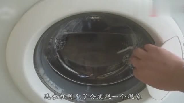 用了这么久的洗衣机,才明白以前洗衣液用错了,难怪衣服洗不干净