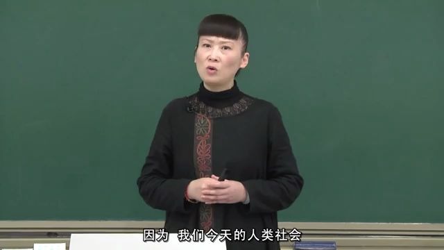 组织的奥秘——河海大学【公开课】