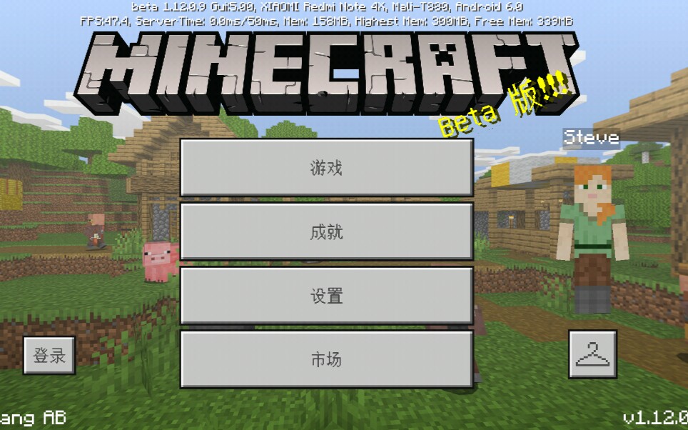 我的世界自动刷怪机