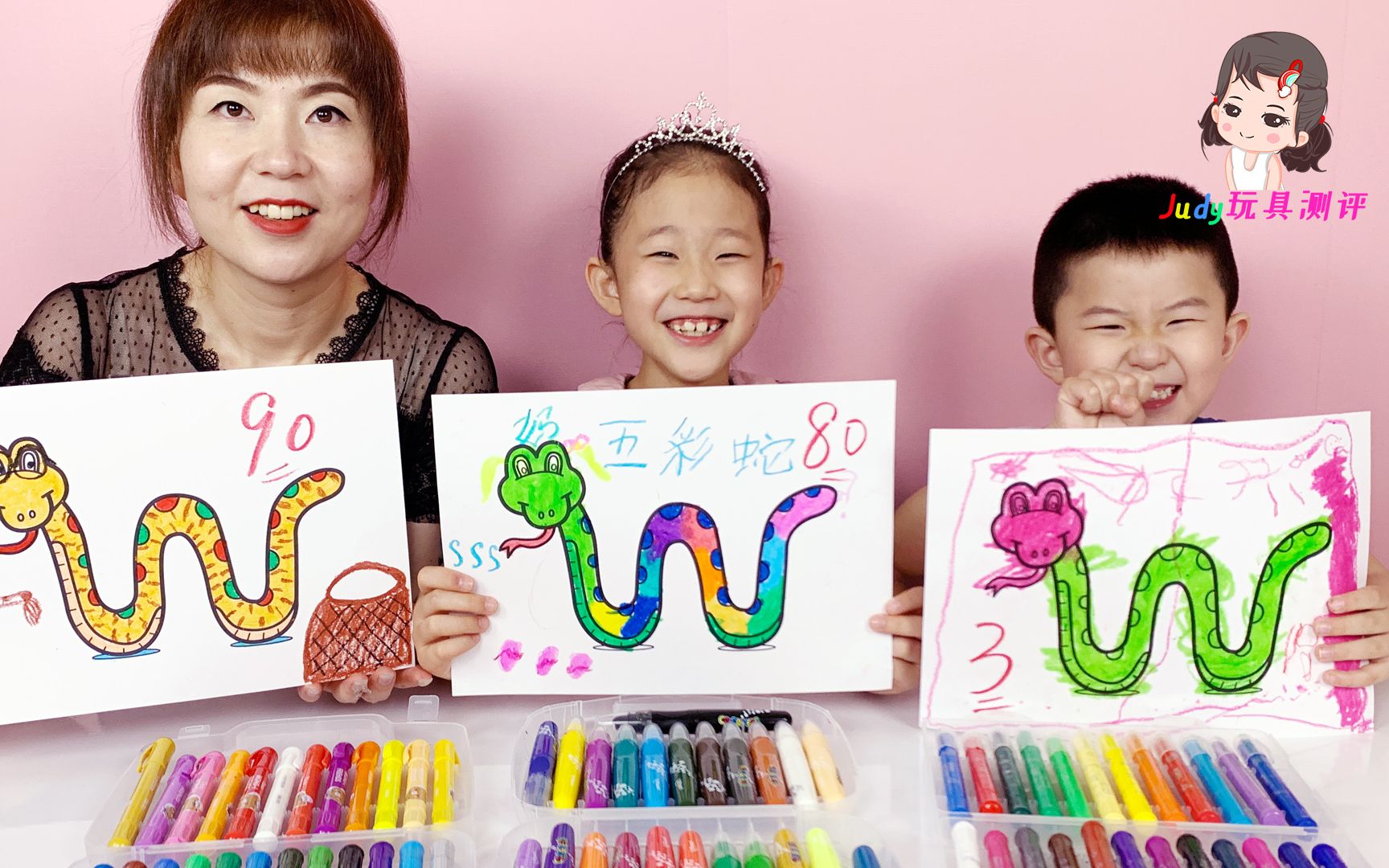 宝宝们为卡通蛇涂色幼儿画画颜色启蒙涂鸦