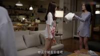 两室友为了件衣服打架,美女好心去托架,结果自己也受伤了!