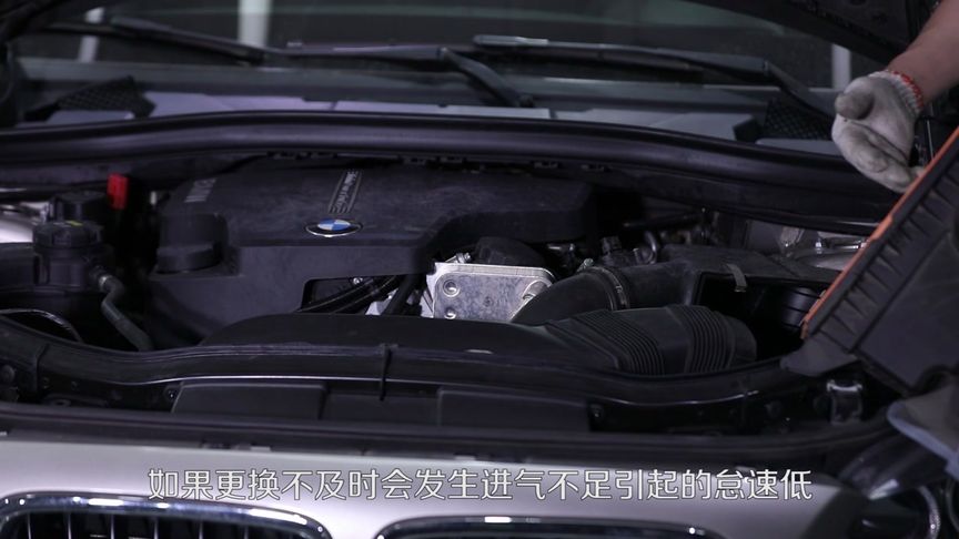 汽车发动机抖动是什么原因