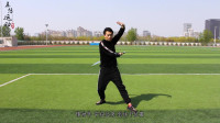 武术教学,基本动作教学,一起练习吧