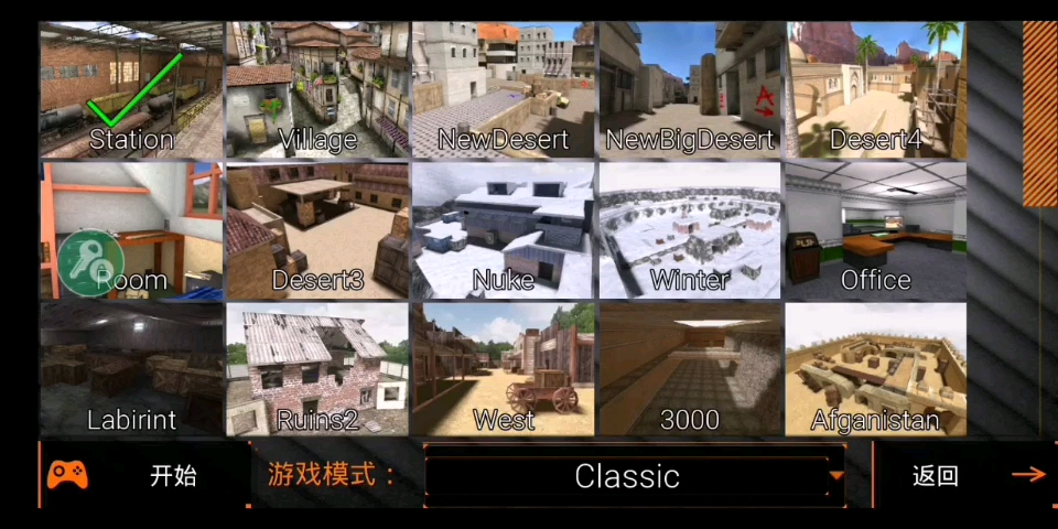 【手游推荐】特种部队小组2,一款模仿CS手游