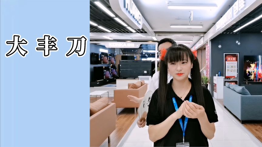 简单的字符拼成字