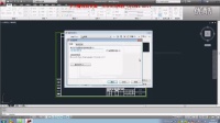 1.7 AUTOCAD2012加密保护图形文件