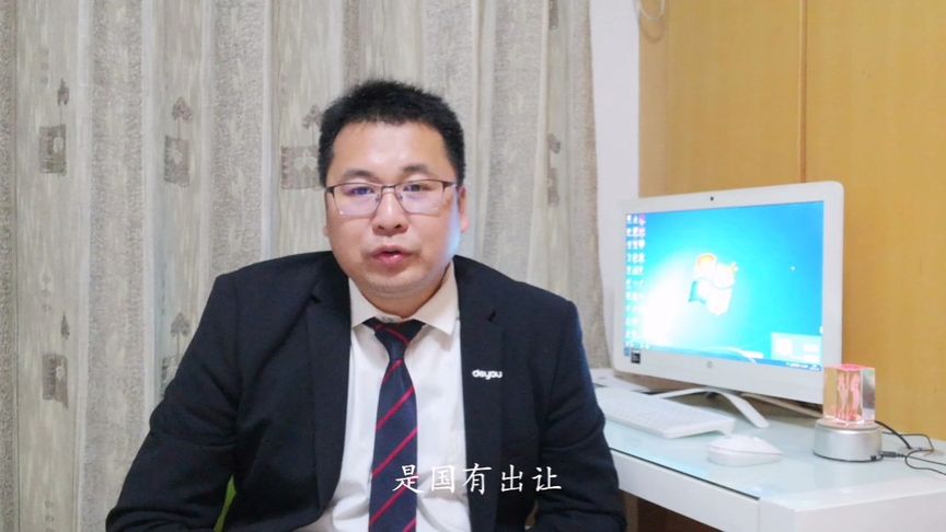 安置房和商品房有哪些不同之处?又有什么相同之处呢?飞叔聊一聊