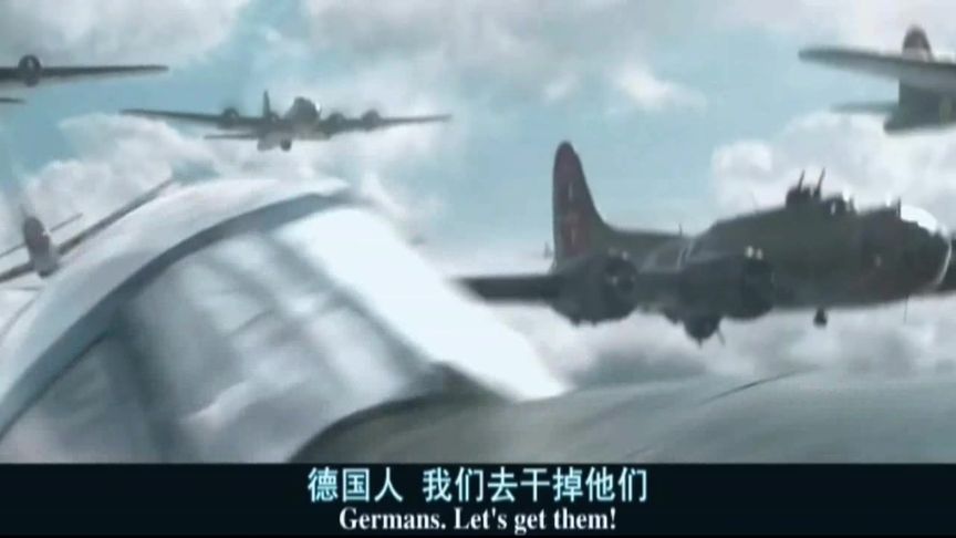第二次世界大战中,经典的空战大片,劲爆刺激震撼让人大呼过瘾!