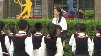 ...(四年级)《小篮球—原地双手胸前投篮教学设计》安徽省优课_S165182