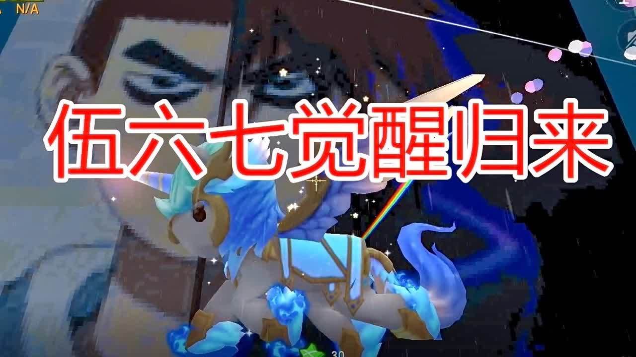 迷你世界:王不畏被人欺负到处跑