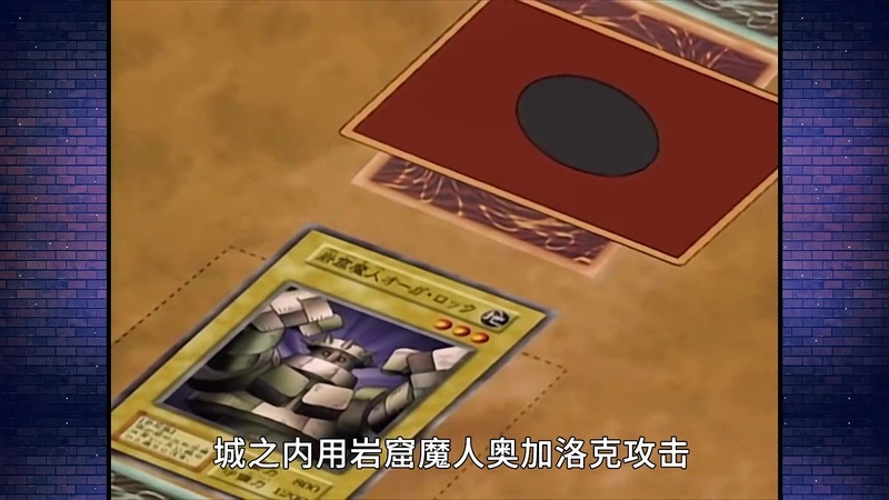 游戏王 卡牌创造者登场,带走爷爷灵魂,竟是为了和游戏决斗