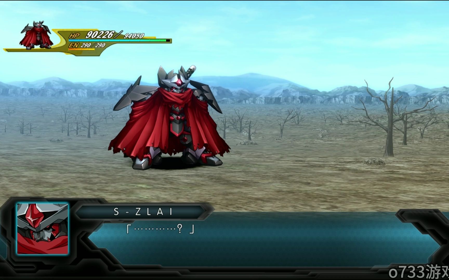 ps3第二次超级机器人大战OG boss神雷_哔哩哔哩bilibili_游戏集锦