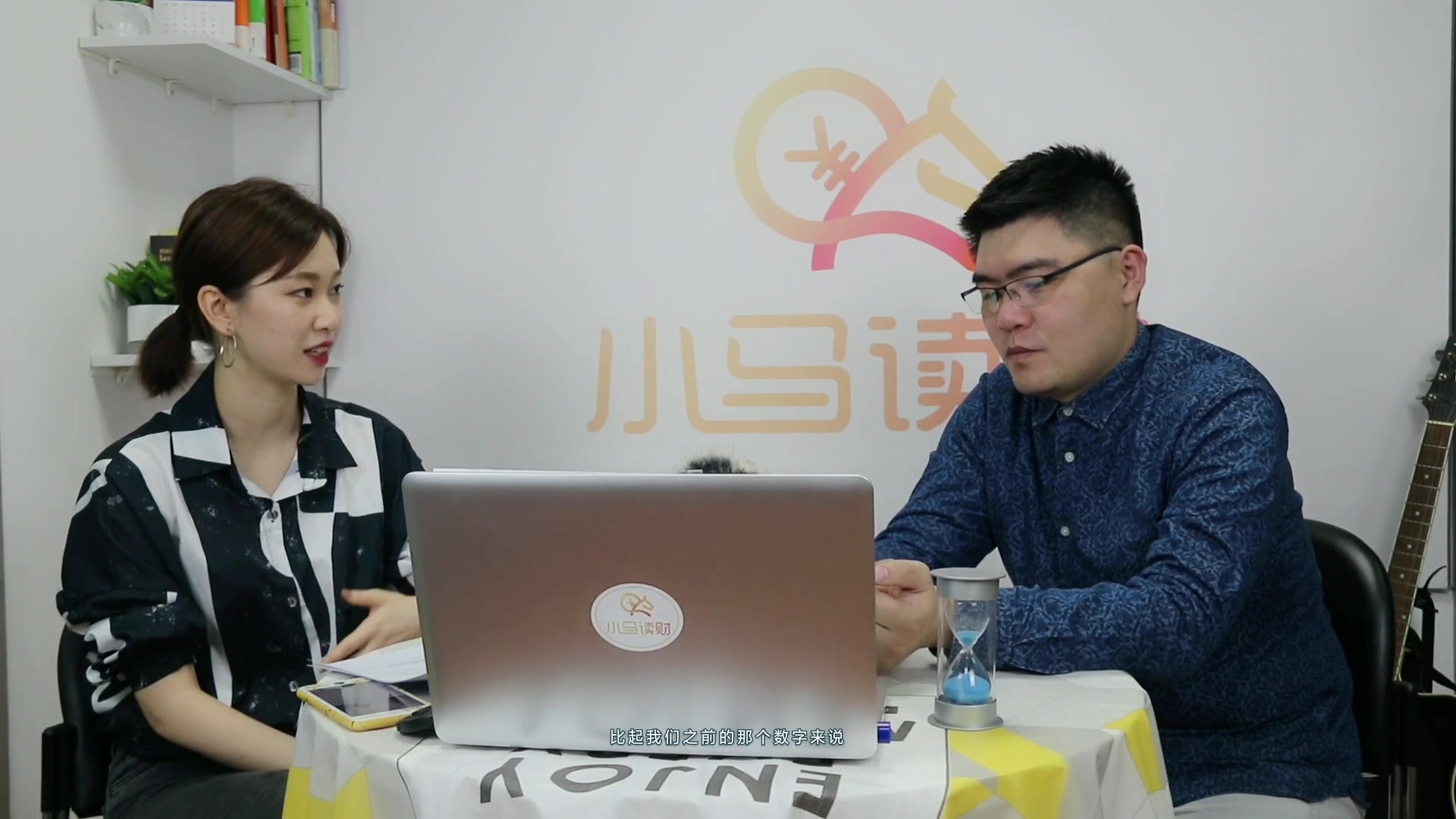 信而富未来收债计划确立,投资人务必注意“尽早回款是王道”