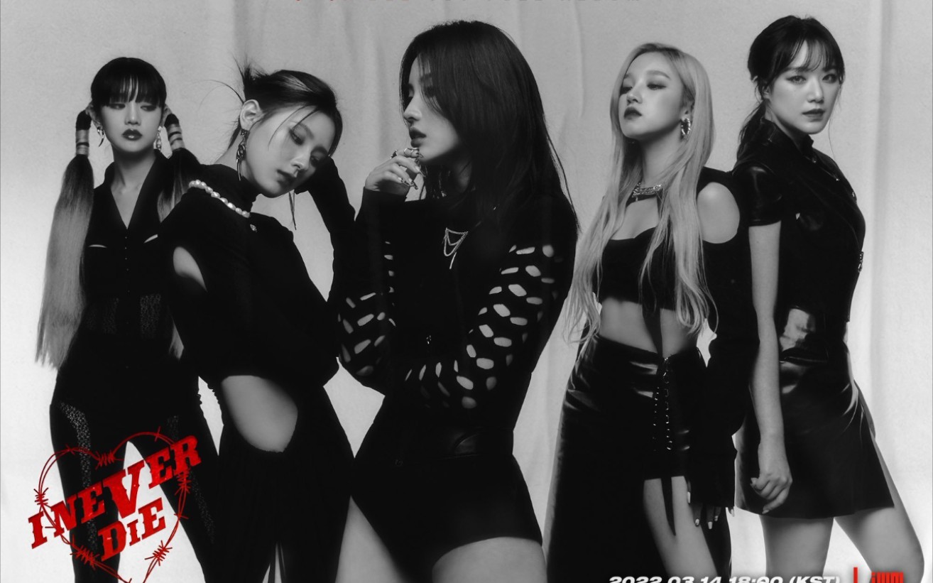 【GIDLE】把新歌预告混在一起变成一首歌?