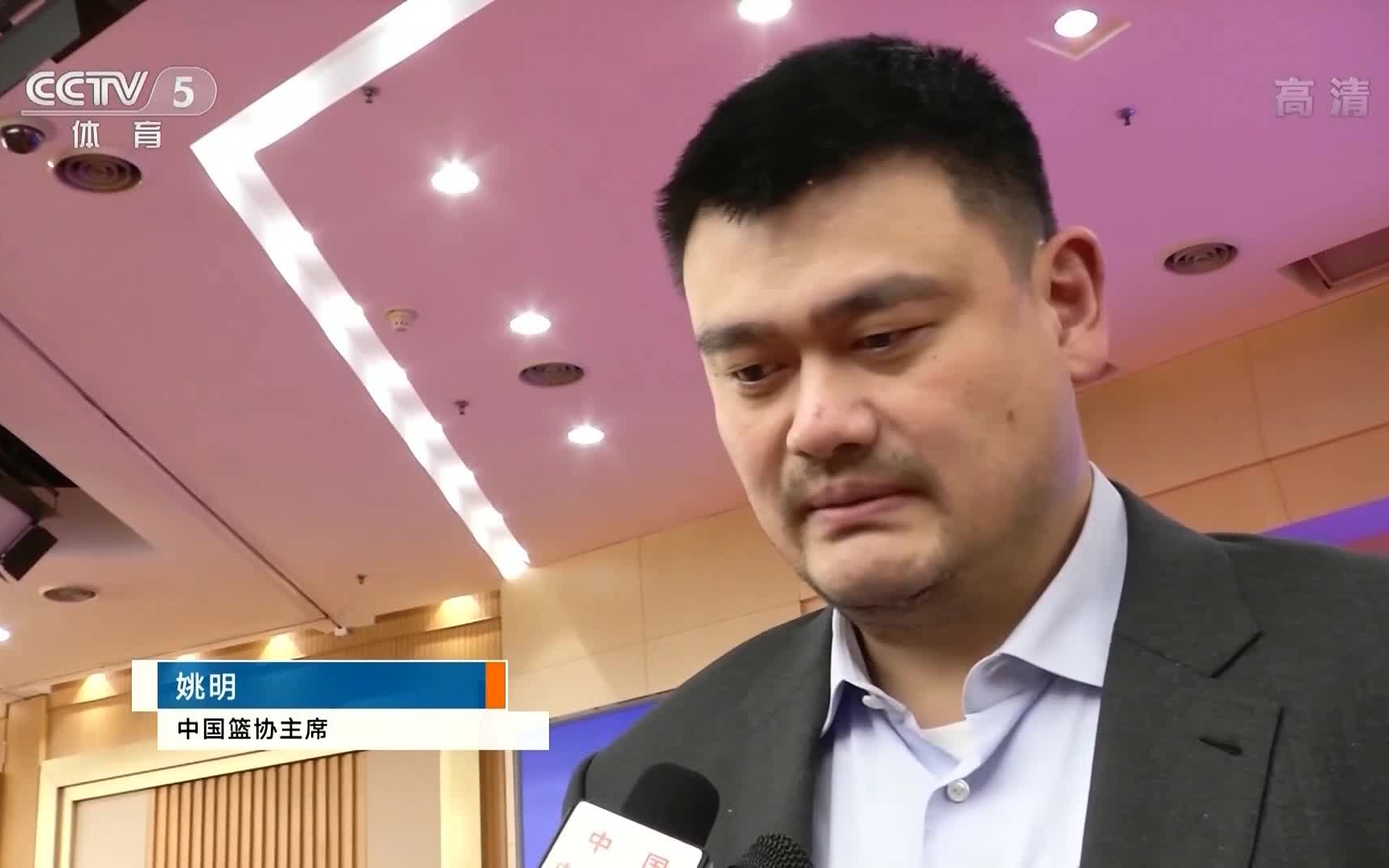 CCTV5HD.总台举办奥林匹克频道开播上线座谈会.HDTV.1080P.H264