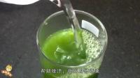 柠檬和它一起泡, 连喝半个月脂肪减的一干二净, 大肚腩也不见了!