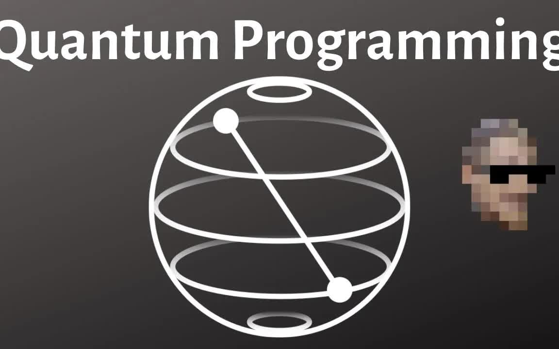 ...Computer Programming w Qiskit| 使用 Qiskit 进行量子计算机编程
