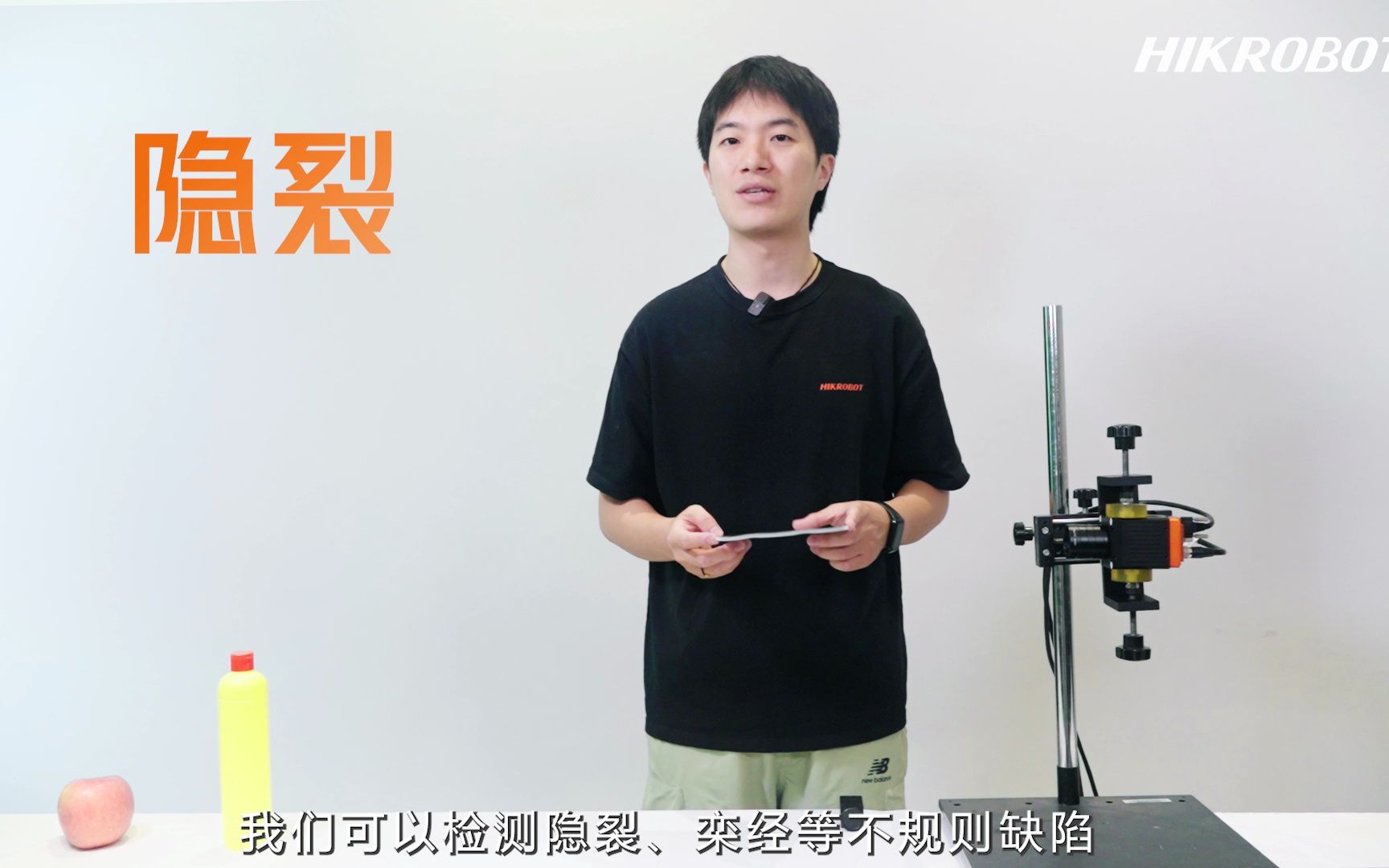 海康机器人SWIR相机