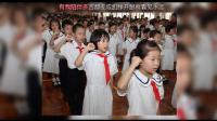 石岐中心小学大信学校2019届毕业生回忆相册