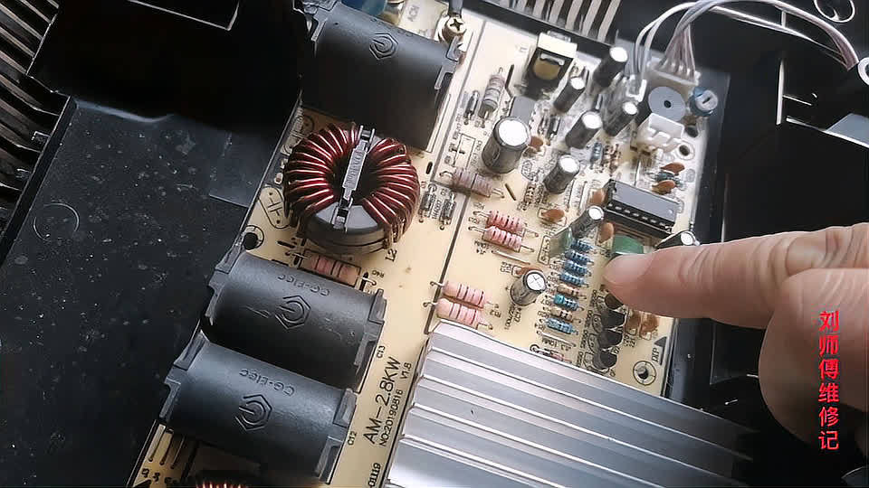 电磁炉E0故障检修思路,只要.