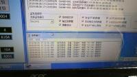 单片机+GPRS模块Modbus RTU远程无线通信