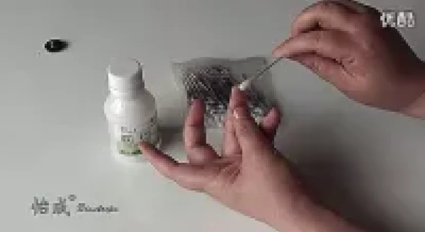 怡成超越JPS5血糖仪视频使用操作方法